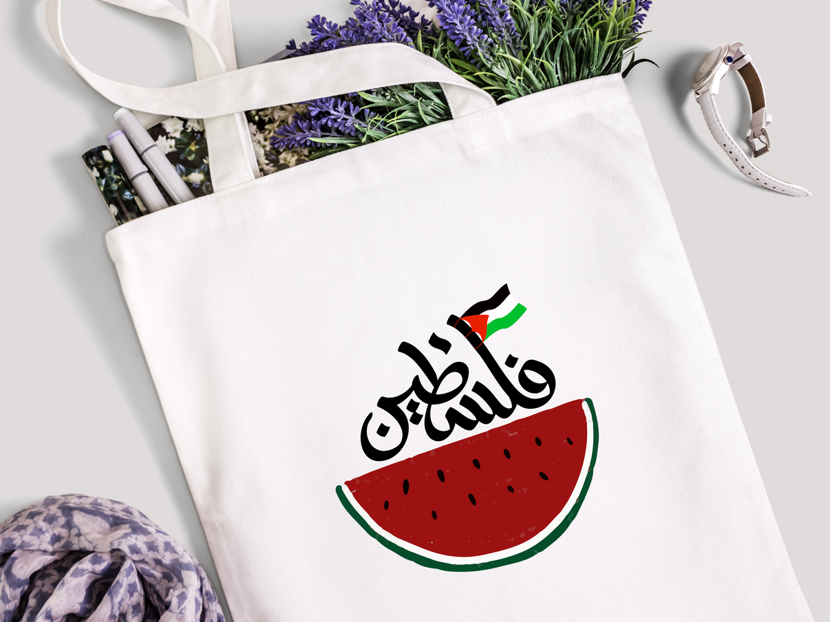 Falasteen Arabic Tote with Watermelon – Crafty Lilac Design Co